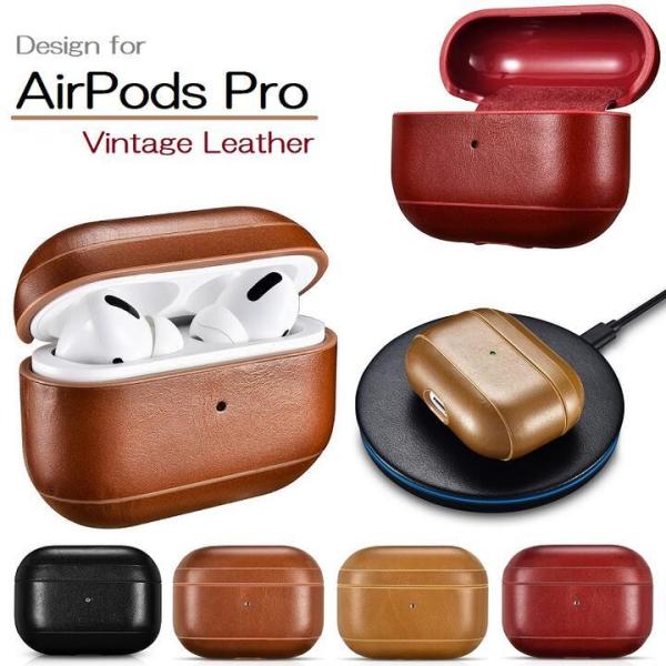 【正規品】IAP045 iCARER アップル AirPods Pro エアポッズ プロ　2019年モデル用 本革 ビンテージレザー AirPods 保護ケース セットしたまま充電可能 エアポッズケース エアポッズ レザーケース（ブラック、...