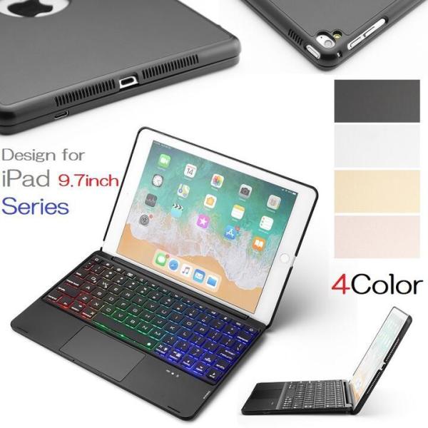 商品名:F8TS iPad Pro 9.7インチ/Air 2/iPad 9.7インチ 第5世代 2017/第6世代 2018専用 Bluetooth ワイヤレス キーボード ハード ケース ノートブックタイプ マウスパッド(条件iOS13以...