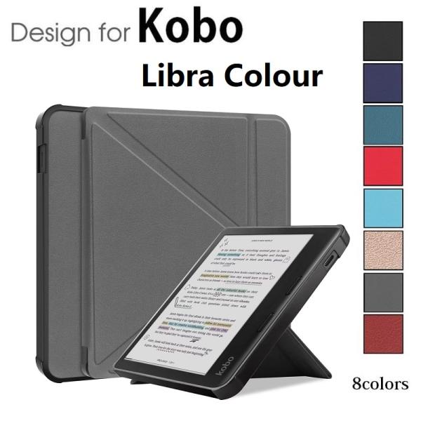 商品名: Kobo Libra Colour 2024用 PU+TPU 保護ケース TPU バックカバー 電子書籍 耐衝撃 手帳型　オートスリープ機能 トランスフォーマー スタンドカラー  グレースペック  対応機種選択：Kobo Libr...