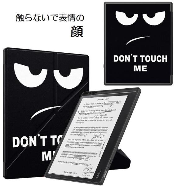 商品名  Kobo Elipsa 2E E Ink 10.3インチ専用 PU+TPU 保護ケース TPU バックカバー 電子書籍 耐衝撃 手帳型　オートスリープ機能 トランスフォーマー スタンド ペンシルホルダー付　カラー  顔柄材質：PU...