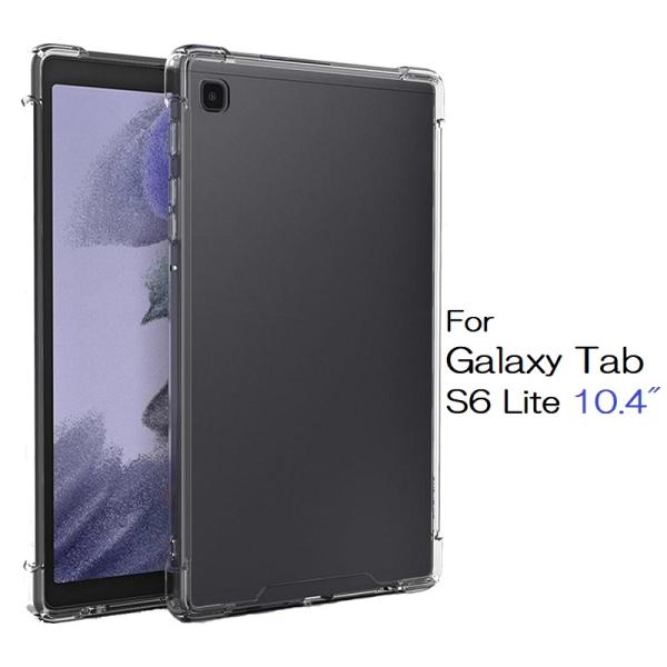 品名  Galaxy S6 lite 10.4"/P610/615/A8 10.5" /X205/X200/Tab A9 /A9 plus/S9 FE/A11/A11 Plus/S11/S11 Ultra 14.6/S10 FE/S10 F...