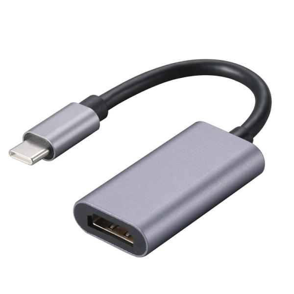 商品名  USB-C - HDMI 変換アダプタ 4K2K オスーオス 4K@30Hz 20cm (スペースグレイ、シルバー) 2色選択 USB3.1 Type C to HDMI 4K2K コンバータ 音声サポート アダプタ USB C ...