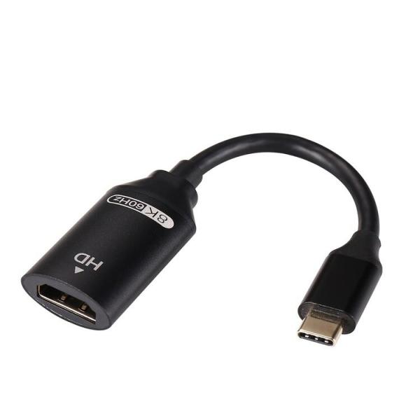 商品名  USB-C - HDMI 変換アダプタ 8K 60Hz 4K 2K オスーメス アルミ端子 18cm USB 3.1 Type C to HDMI 8K 4K 2K コンバータ 音声サポート アダプタ USB C タイプC 解像度...