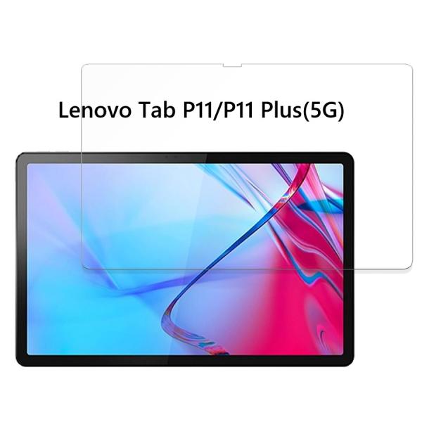 商品名  Lenovo Tab P11/P11 Plus(5G)/LAVIE T11 T1175/BAS用 強化ガラス 液晶フィルム ラウンドエッジ加工 飛散防止 目の保護 ブルーライトカット商品説明  ☆【9Hの硬さ】硬度9Hの強化ガラス...
