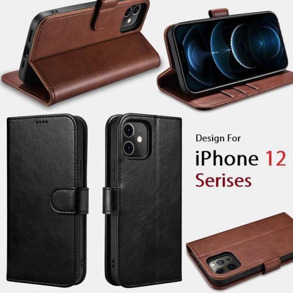 商品名  iCARER iPhone 12/12Pro 6.1インチ対応機種用 本革風 手帳型 PUレザー フリップ ケース スタンド機能 カードスロット付商品説明  ☆　牛革風PUレザーを採用。TPU ソフト バックカバー付きで柔軟性も高...