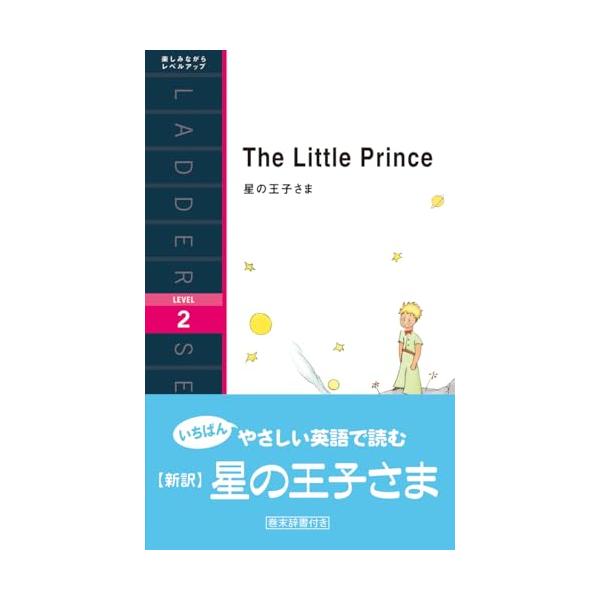 パッケージ個数:1