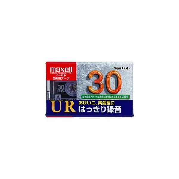 1巻-/30分/UR-30L・Size:30分Style:1巻・パッケージ個数:1