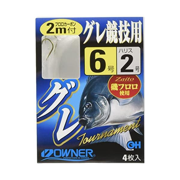 #6-2-/2m/40426・Size:2mStyle:#6-2・パッケージ個数:1・フロロカーボン2m付き