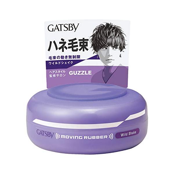 パープル/80グラム (x 1)/CP・FlavorName:単品Size:80グラム (x 1)・パッケージ個数:1・商品サイズ (幅×奥行×高さ) :81mmx81mmx78mm・内容量:80g・ブラント名:GATSBY(ギャツビー)・...