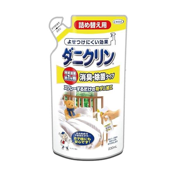 ホワイト/230ミリリットル (x 1)/-・Size:230ミリリットル (x 1)・パッケージ個数:1・日本アトピー協会の推薦品、肌への刺激の少ないダニが嫌がる成分を使用、ダニを寄せ付けない効果が約1か月続きます。・ダニの嫌がる成分でダ...