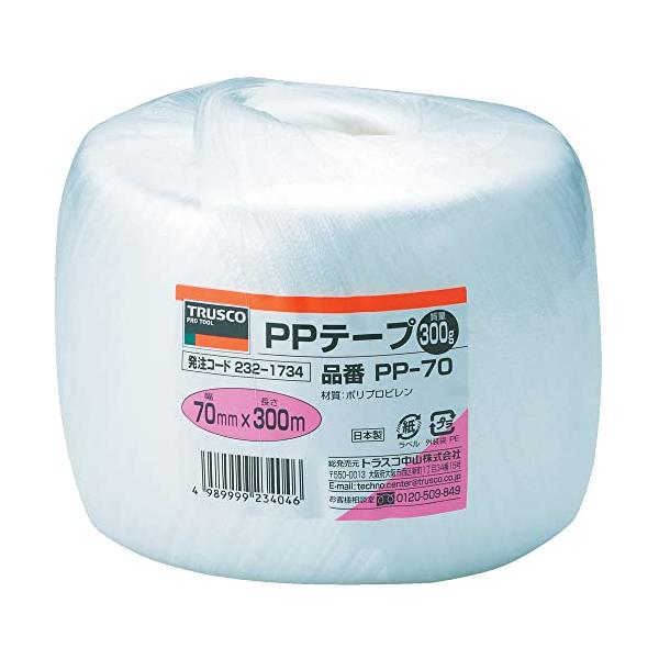 メンコ無白/70mm×300m/PP70・Color:白Size:70mm×300mStyle:メンコ無PatternName:単品・パッケージ個数:1・色:白・標準幅(mm):70・長さ(m):300・製造国:日本・質量(g):300