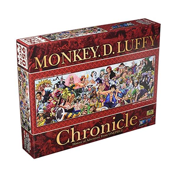 『クロニクルズ』ONE PIECE CHRONICLES/34×102cm/950-06・Color:ONE PIECE CHRONICLES・パッケージ個数:1・形:長方形・原産国:日本・梱包サイズ:22.3×5.3×29.5cm・商品モ...