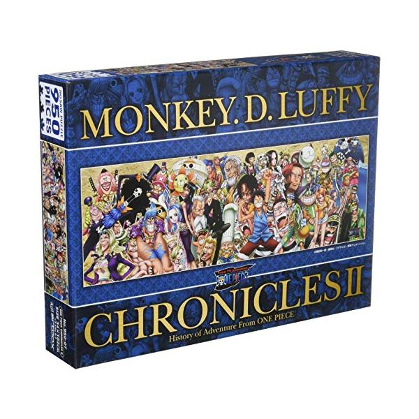 『クロニクルズ2』ONE PIECE CHRONICLES 2/縦34cm×横幅102cm/950-07・パッケージ個数:1・ピース:950ピース、※実際には954ピース入っております(18×53列) お客様の性別:ユニクス パッケージ内に...