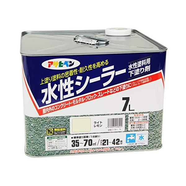 水性シーラーイエロー/7L/458025・Size:7L・パッケージ個数:1・上塗り塗料の下地との密着性及び耐久性を向上させます。・上塗り塗料の吸い込みを防ぎ、優れたシール効果 を発揮します。・本品で下塗りすれば、余分な上塗り塗料がいらず経...