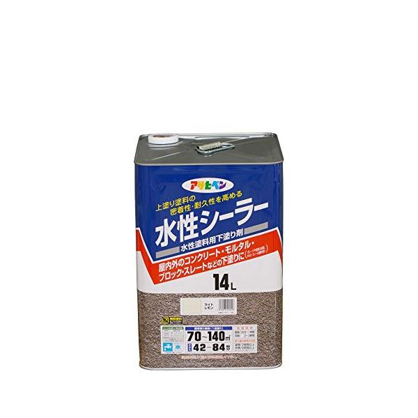 イエロー/14L/458018・Size:14L・パッケージ個数:1・上塗り塗料の下地との密着性及び耐久性を向上させます。・上塗り塗料の吸い込みを防ぎ、優れたシール効果 を発揮します。・本品で下塗りすれば、余分な上塗り塗料がいらず経済的で仕...