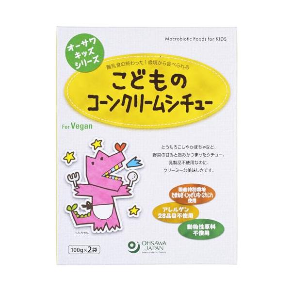 -/Pack of 1/-・Size:Pack of 1・パッケージ個数:1・原材料:とうもろこし(国内産)、特別栽培玉ねぎ・じゃが芋・人参(国内産)、馬鈴薯でん粉(国内産)、有機ブルーアガベシロップ(メキシコ産)、かぼちゃペースト(国内産...