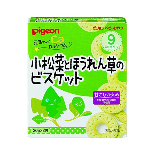 -/Pack of 1/13371・Size:Pack of 1・パッケージ個数:1・常温・ブラント名: ピジョン・メーカー名: ピジョン・原産国名: 日本