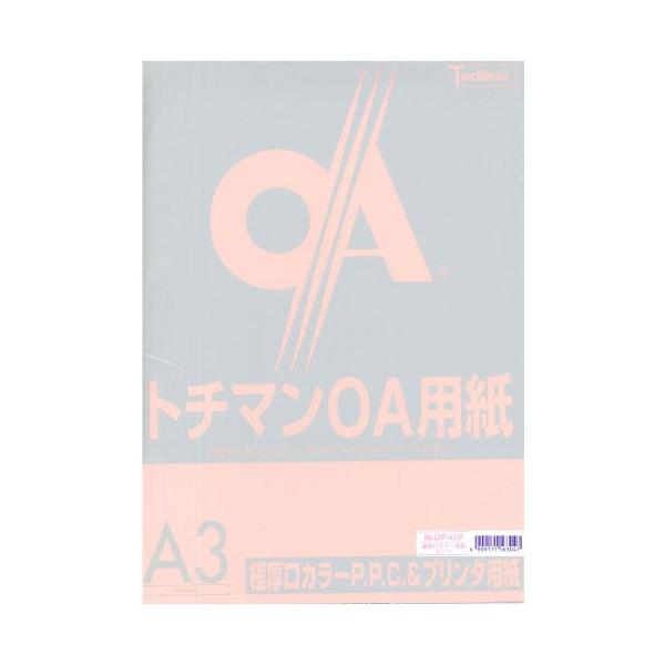 ピンク/A3/LPP-A3-P・Size:A3・パッケージ個数:1・【用紙サイズ】297mm×420mm・【紙質】カラーPPCペーパー128g/m2・【その他】ECF(無塩素漂白)パルプを主原料に、古紙を多少(30%以下、抄紙時で異なります...