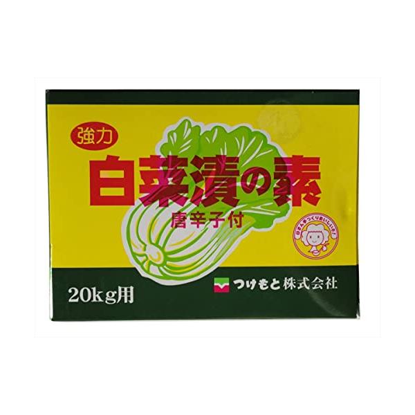 パッケージ個数:10・原材料:(本品55g中)L-グルタミン酸ナトリウム59.82%、コハク酸二ナトリウム5.69%、焼アンモニウムミョウバン4.72%、L-アスパラギン酸ナトリウム0.11%、DL-アラニン0.08%、5´-リボヌクレオチ...