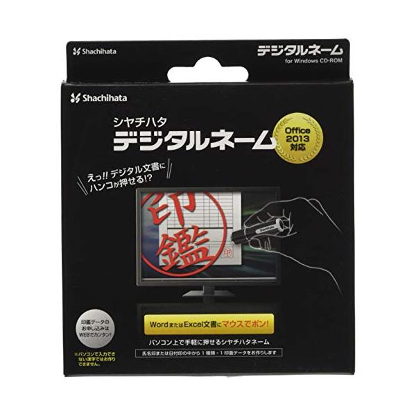 -/-/TDS-BR・パッケージ個数:1・【パッケージ内容】CD-ROM/取扱説明書（※詳細なマニュアルは、PDFファイルでCD-ROM内に同梱されています）・【対応OS】Microsoft Windows Vista/7/8/8.1/10...