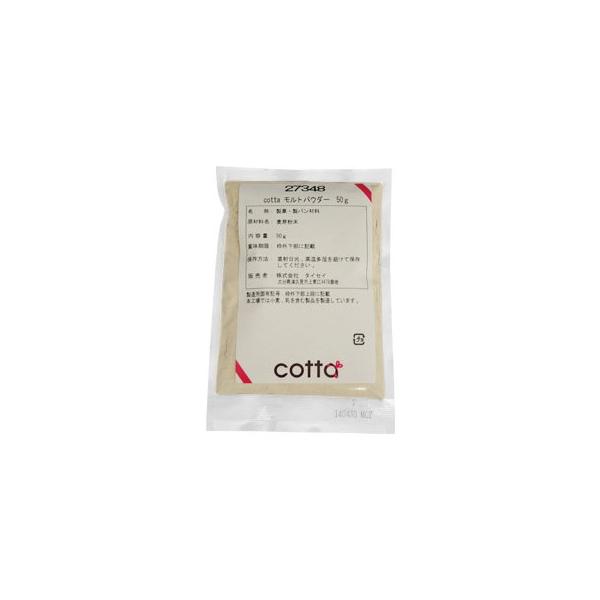 -/-/027348・パッケージ個数:1・内容量:50g・原材料:麦芽粉末・商品サイズ(高さx奥行x幅):150mmx100mmx10mm