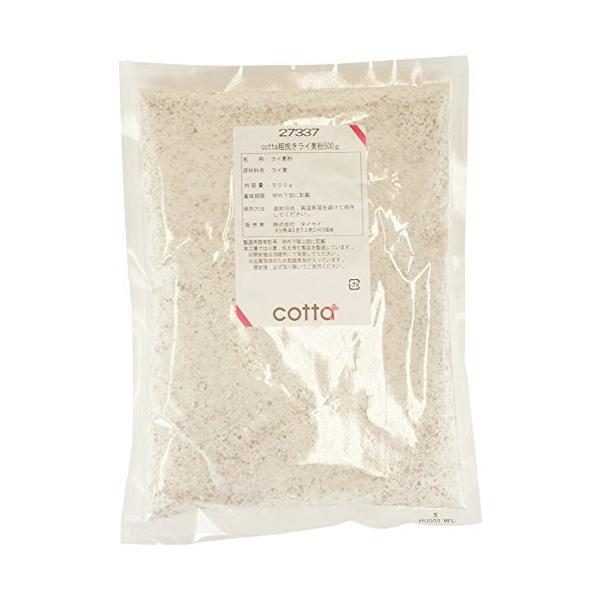 -/500グラム (x 1)/027337・パッケージ個数:1・内容量:500g・原材料:ライ麦・商品サイズ(高さx奥行x幅):280mmx200mmx35mm