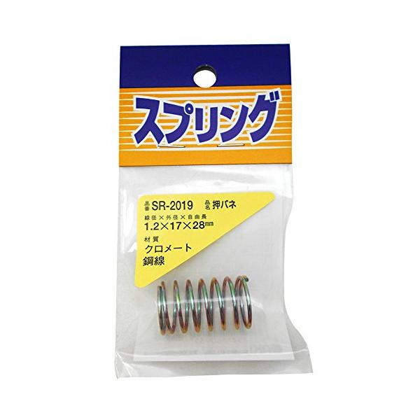 -/1.2X17X28mm/SR-2019・Size:1.2X17X28mm・パッケージ個数:1・サイズ：線径1.2mmX外径17mmX自由長28mm