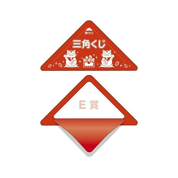 E賞-/縦50mm×横70mm/5-734・PatternName:単品Style:E賞・パッケージ個数:1・【本体サイズ】 縦50mm×横70mm・【本体サイズ】 縦50mm×横70mm・【入数】 10枚・【材質】 マットコート紙(314...