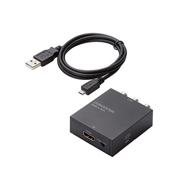 HDMI to RCA HDMI1.4ブラック/-/AD-HDCV02・Style:HDMI to RCA HDMI1.4・パッケージ個数:1・HDMI信号をアナログの映像と音声信号に変換するコンバーターです。※本製品はHDCP(著作権保護...