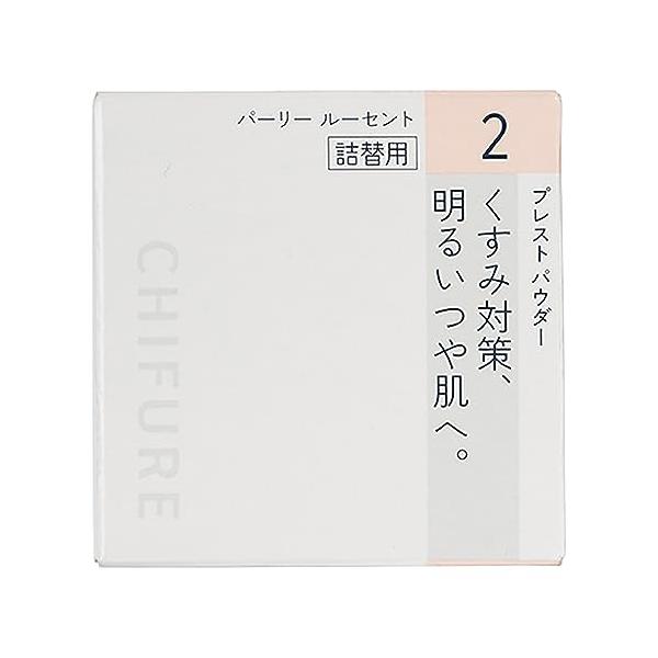 2パーリールーセント/10g/-・Color:2パーリールーセントFlavorName:レフィル・パッケージ個数:1・【2タイプから選べる】肌悩みに合わせて仕上がりが選べる、プレストパウダーです。・【カバー力がありつつ崩れにくい】気になる肌...