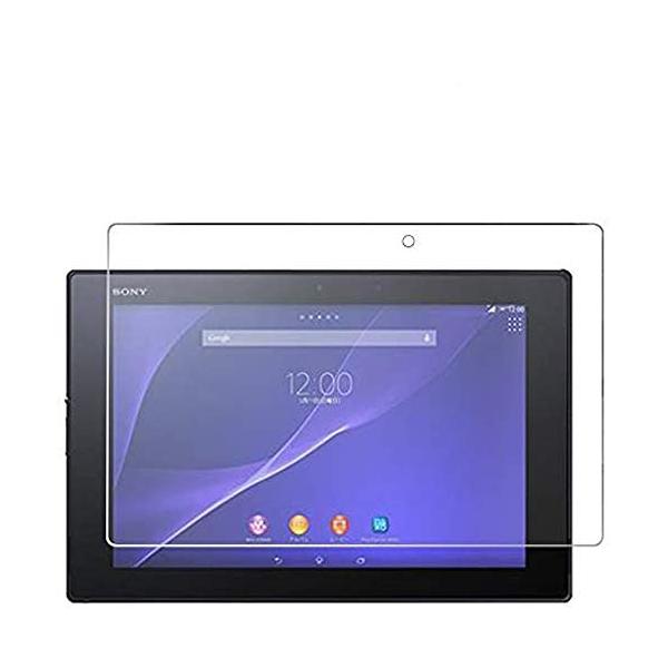 強化ガラス/Sony Xperia z2 tablet/-・★【適用機種】：Xperia z2 tablet・★【商品特徴】：(1)貼り付け易い、気泡の入りにくい：簡単に気泡が抜けていくので、容易に貼ることができます。 (2)排気速い：自然...