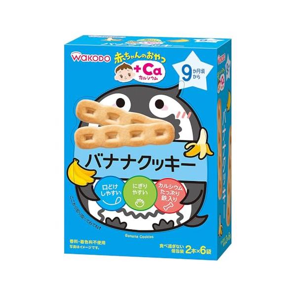 -/12個 (x 6)/AO11・FlavorName:バナナクッキーSize:12個 (x 6)・パッケージ個数:6・原材料:小麦粉、ショートニング、砂糖、麦芽糖、バナナピューレー、でん粉、乾燥鶏卵、加糖脱脂練乳、食塩/炭酸カルシウム、膨...