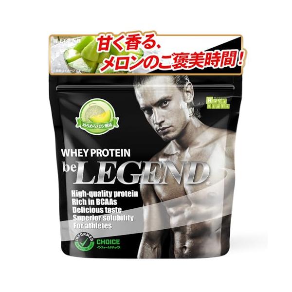 -/1kg/BLPC26AP1・FlavorName:07. めろめろメロン風味Size:1kg・パッケージ個数:1・【フレーバー】 メロン の風味を再現したフルーティで飲みやすいビーレジェンドプロテイン。水で作ると メロン シャーベット ...