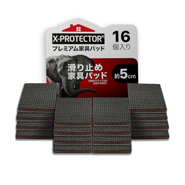 ブラック / ブラウン/5 cm Round - 16 count/furniture pads・Size:5 cm Round - 16 count・パッケージ個数:1・?【ソファが簡単に動いてリラックスを邪魔していませんか？それとも椅子...