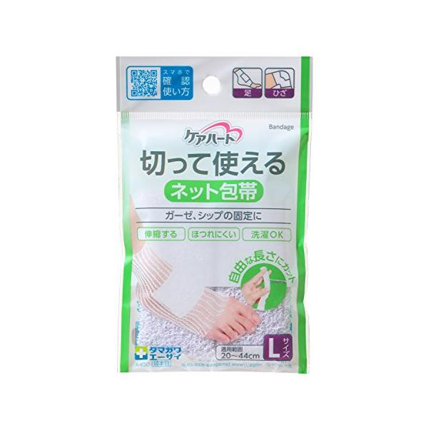 ガーゼ弾力性のある洗える白/1個 (x 1)/-・PackageQuantity:1・パッケージ個数:1・ガーゼ、シップの固定に！