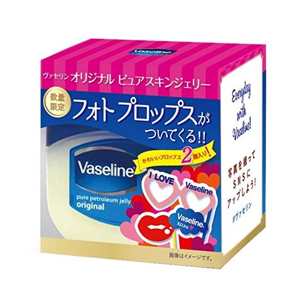 パッケージ個数:1・原産国:インド・内容量:80g・全成分:ワセリン、酢酸トコフェロール、BHT・スキンタイプ:ノーマル