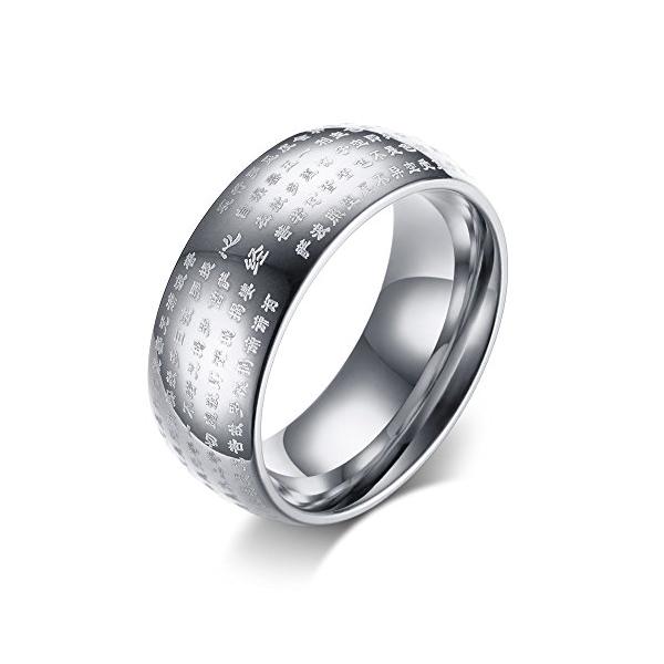 リング銀-心経/-/-・Color:銀-心経RingSize:18・【心経指輪】日本人の耳にもなじみ深い般若心経。しかし、その意味はわかりにくいものです。「般若波羅蜜多心経」の言葉を二語ずつに別けて考えると、少しわかりやすくなります。 「般...