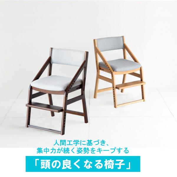 ■商品詳細[品名] E-Toko 子供チェアー[カラー] ナチュラル ブラウン[商品サイズ] W 450 x D 540〜640 x H 750 (SeatHight420〜540) mm[梱包サイズ] W 550 x D 465 x H ...