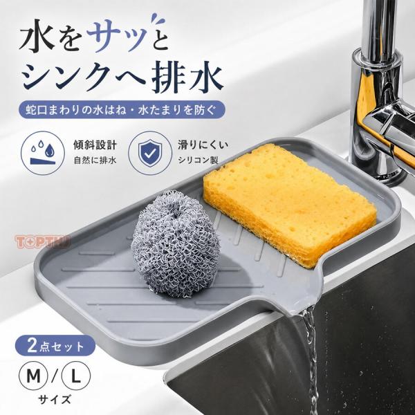 【商品詳細】※収納アーティファクト: ブラシ、スポンジ、洗剤が一体化されており、キッチンスペースを清潔に整理して収納するアーティファクト: ブラシ、スポンジ、洗剤が一体化されており、キッチンスペースを清潔できれいに整えます。※プレミアムシリ...