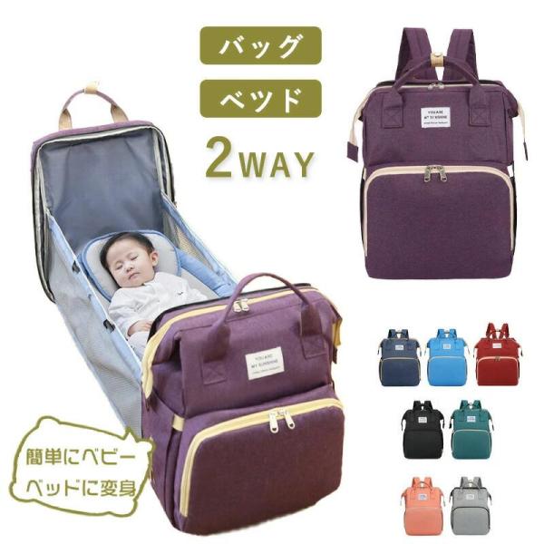 【品質保証サービス】弊店はお客様に安心なサービスを提供しております。開封後の商品や、ご洗濯後の商品など、製品の品質の問題であれば、ご利用いただいてからのご変更や交換も対応しておりますので、ご安心ください。