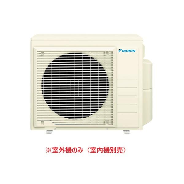 ダイキン 2M605AV マルチエアコン システムマルチ 室外機のみ 2室用 6.0kW 単相200V (2M63AVの後継品) ※画像はイメージです。代表写真の場合があります。カテゴリ：2025年モデル マルチエアコン システムマルチ 室...