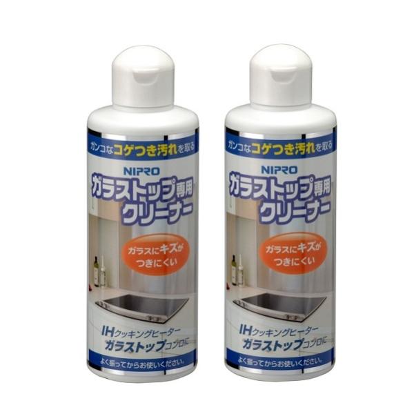 パナソニック　AD-KZ063A　ニプロ製 ガラストップ専用クリーナー ２本セット IHクッキングヒーター用 関連部材※画像はイメージです。代表写真の場合があります。カテゴリ：IH IHクッキングヒーター クッキングヒーター ビルトインメー...