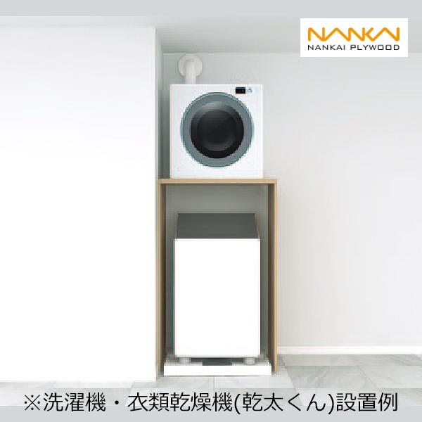 南海プライウッド AY000005 衣類乾燥機収納 RAKULO ラクロ 間口 3尺セットプラン タテ型・ドラム式洗濯機 シンプル その他衣類乾燥機プラン 受注生産 §画像は乾太くんプランの場合の設置の例の代表画像となります。（重量用天板の...