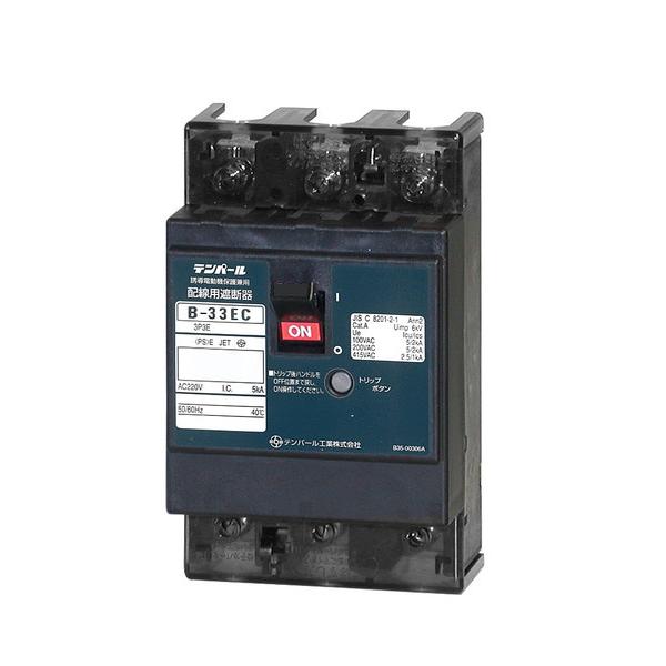テンパール工業 配線用遮断器　B33EC30　経済タイプ B-33EC 30A カテゴリ：電設資材メーカー：テンパール工業 Tempearl型番：B33EC30※画像はイメージです。代表写真の場合があります。※※※※※※※※※※※※※※※※...