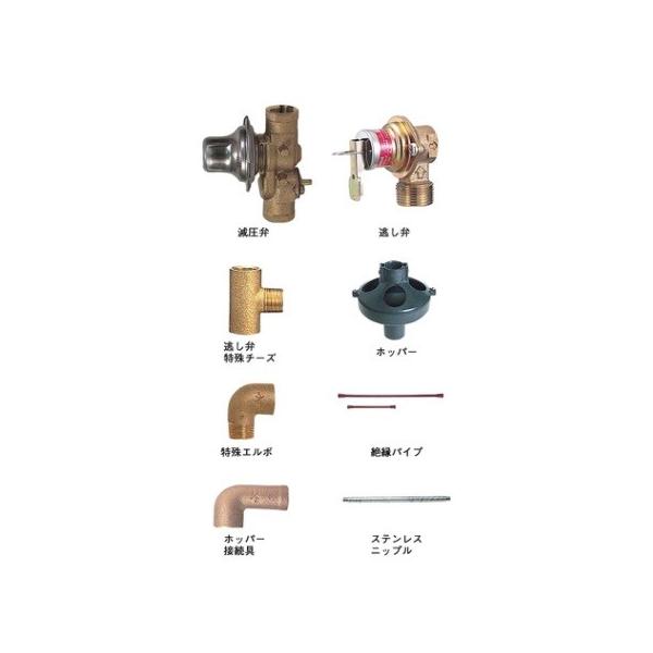 電気温水器別売部材 三菱　BA-T12G　標準配管セット カテゴリ：電気温水器部材メーカー：三菱 MITSUBISHI型番： BA-T12G / BAT12G参考：BA-T12F / BAT12Fの後継機種です。※画像はイメージです。代表写...
