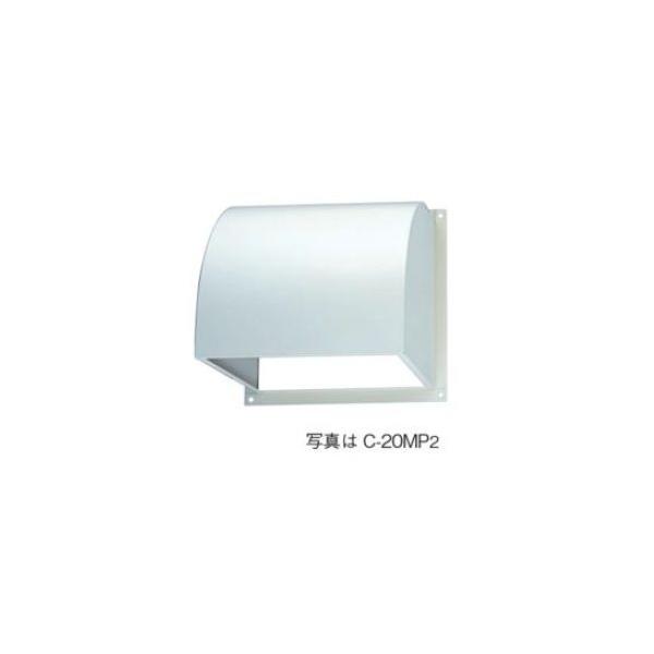 東芝 換気扇 別売部材 有圧換気扇用ウェザーカバー 【C-30MP2】 銅板製 30ｃｍ用 産業用換気扇用 換気扇 東芝 別売部材 有圧換気扇用ウェザーカバー c-30mp2 C30MP2 c30mp2※画像はイメージです。代表写真の場合が...
