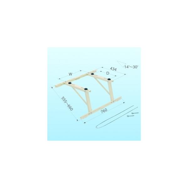 日晴金属 エアコン部材　C-YUG　クーラーキャッチャー 傾斜屋根用 メーカー：日晴金属　NISSEI型番：c-yug※画像はイメージです。代表写真の場合があります。※※※※※※※※※※※※※※※※※※※※※※※※※※※※※※※※※※※　　...