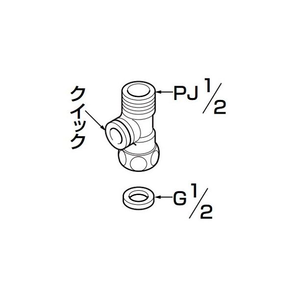 トイレ関連部材 INAX　CF-007B　シャワートイレ用付属分岐栓 ねじ接続用 カテゴリ：トイレ関連 部材 シャワートイレ用付属部品メーカー：LIXIL リクシル INAX イナックス型番：cf-007b cf007b※画像はイメージです...