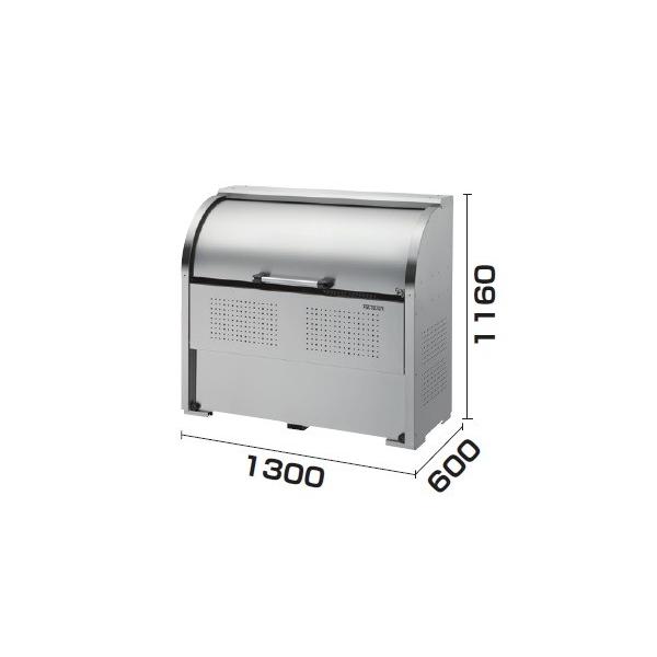 ダイケン CKS-1306 ゴミ収集庫 クリーンストッカー 間口1300mm×奥行600mm 容量650L※画像はイメージです。代表写真の場合があります。カテゴリ：物置 クリーンストッカーメーカー：ダイケン DAIKEN型番：CKS-130...