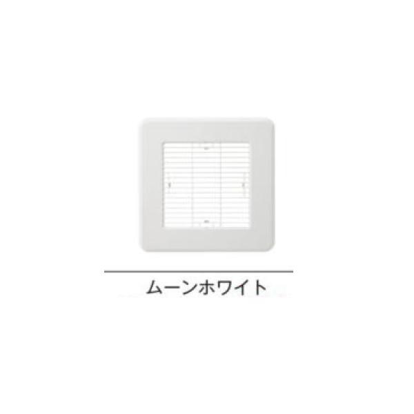 換気扇 東芝　DV-X10L　ダクト用換気扇 別売りルーバー スタンダード格子 ムーンホワイト カテゴリ:換気扇 ダクト用換気扇メーカー:東芝型番:DV-X10L dv-x10l DVX10L※画像はイメージです。代表写真の場合があります。...